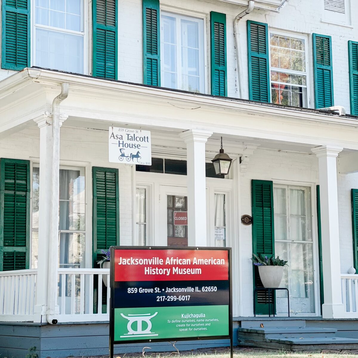 Attractions - Jacksonville, IL